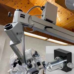 Zeiss OPMI-1-FC (OPMI-X-FC) Surgical Microscope Light – Nanodyne ...
